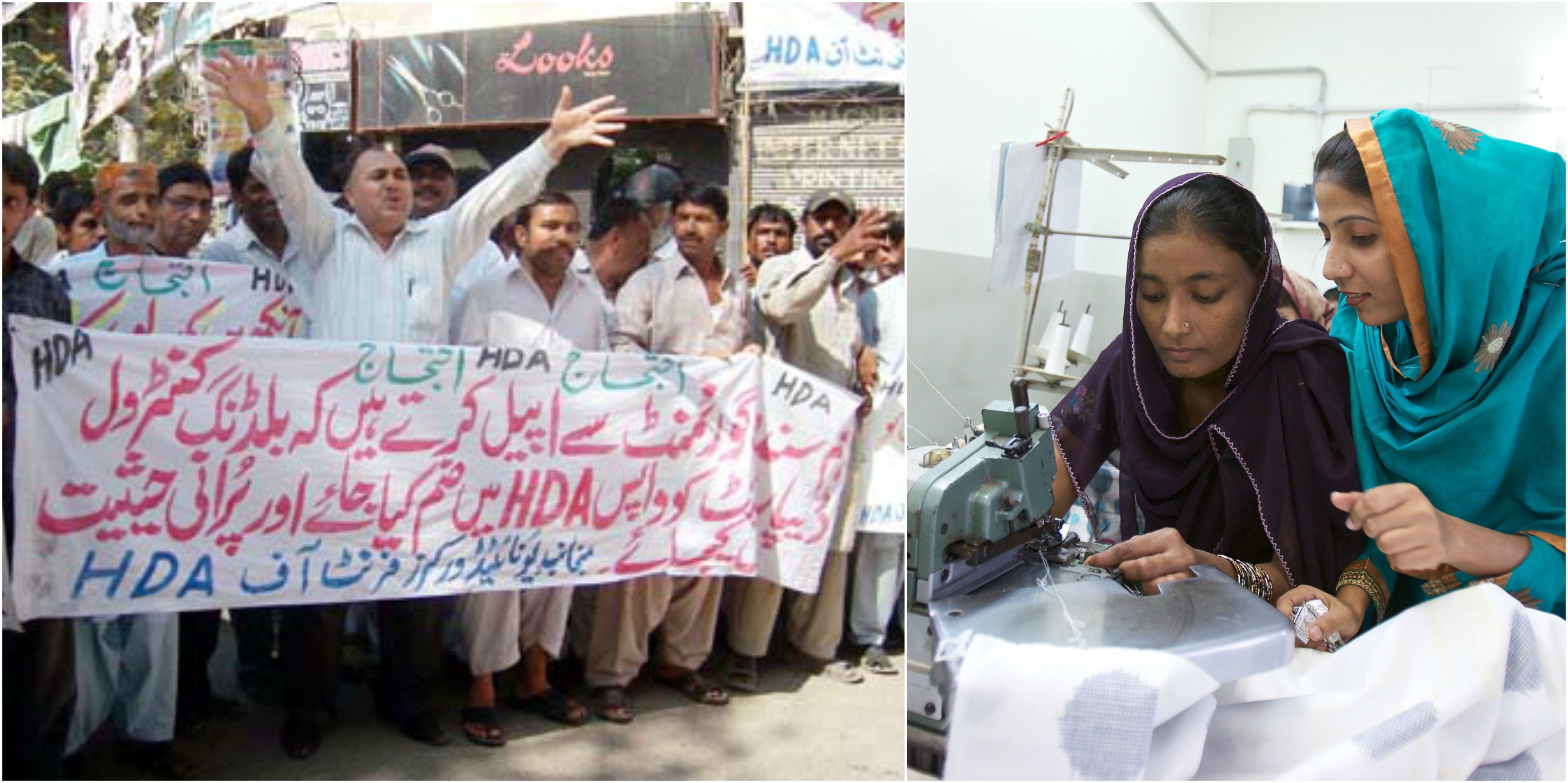 Human Resource Development (HRD) and Employment Generation In A ...