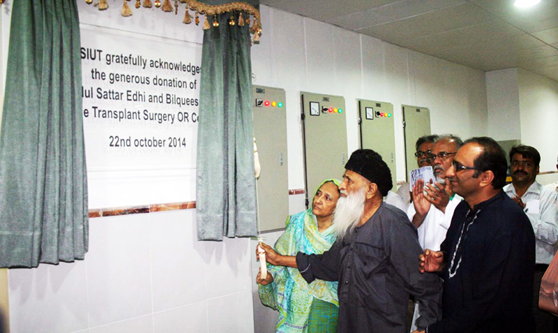 Pakistan's first ever organ transplant unit opens at SIUT