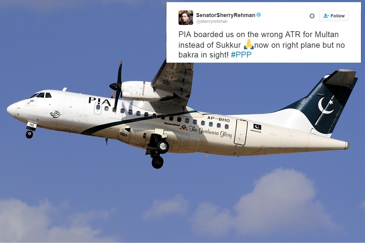 Funny Things That Happened or Can Happen If You Travel With PIA