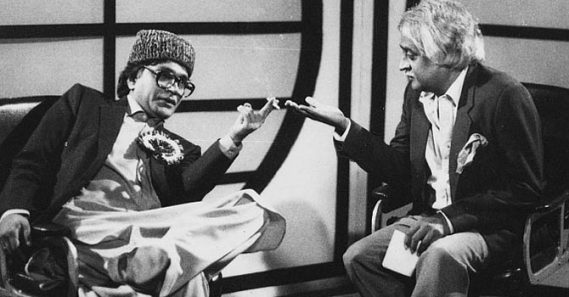 Moin Akhtar - Biography, Lifestyle, Career and his Contributions