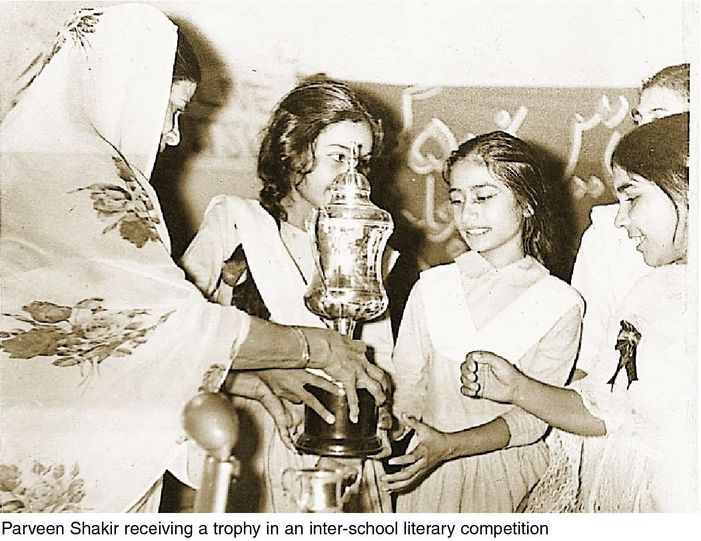 Poet Parveen Shakir - Biography, Life, Personal and Professional Life!