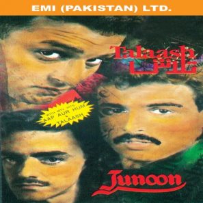 Ali Azmat (Junoon) - Biography, Life, Career, Band, Music and Much More