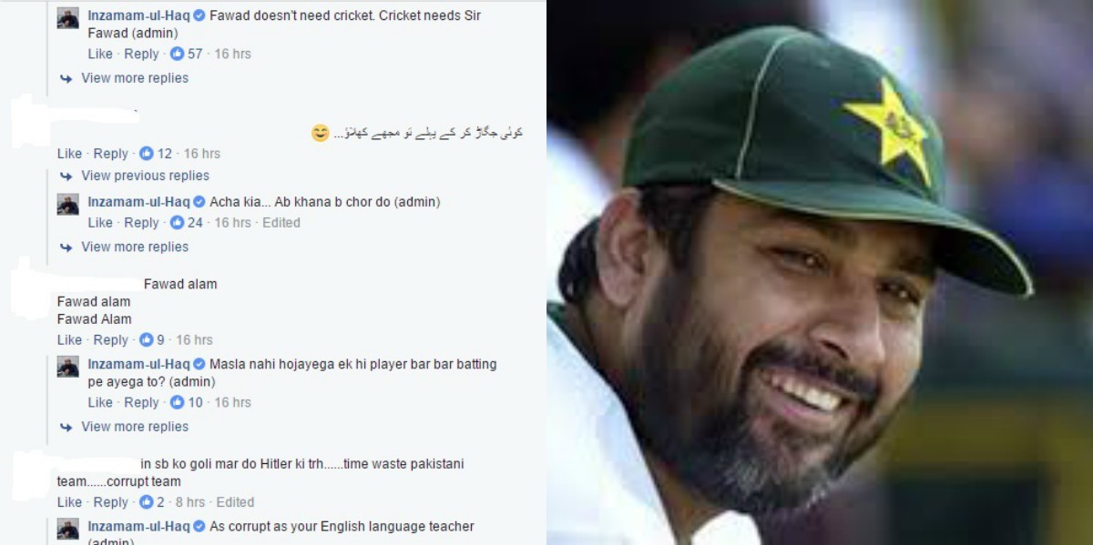 Inzamam-ul-Haq's Facebook Account Seemingly Got Hacked