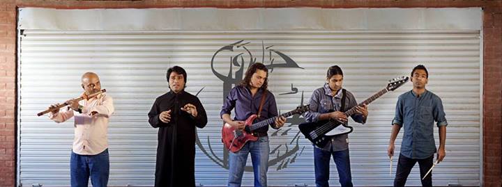 Meekal Hasan - Parhlo