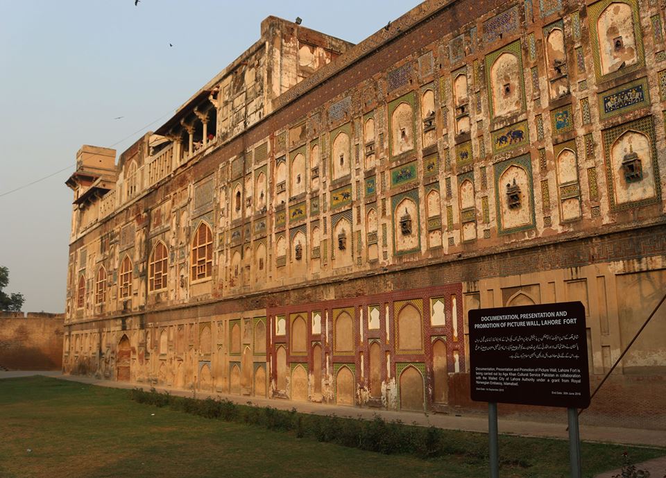 The Largest Picture Wall In The World Situated In Pakistan