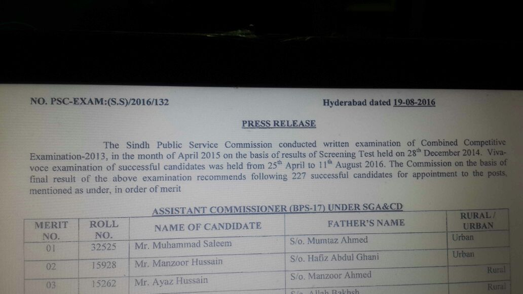 Four Years After The SPSC Exams, Successful Candidates Are Still Wait