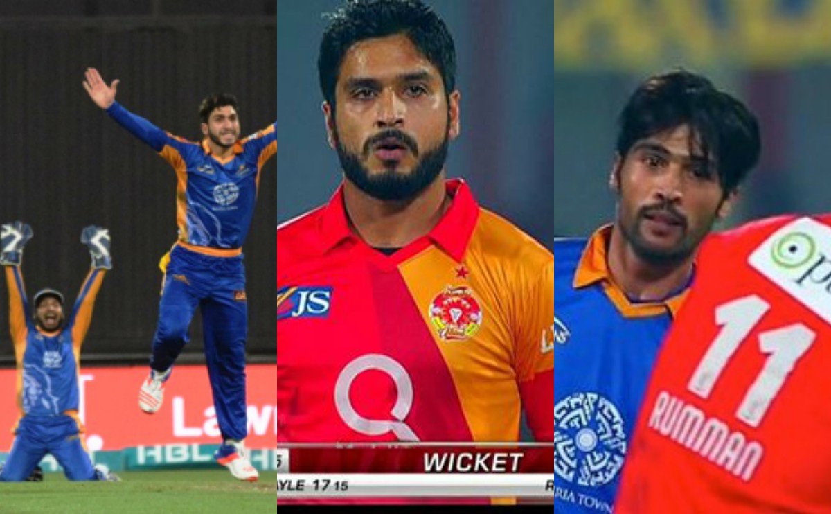 Rumman Raees' Epic Celebration Breaks The Internet