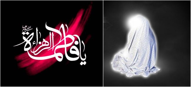 Here's Why Bibi Fatima Is The Perfect Role Model For Women Of All Times