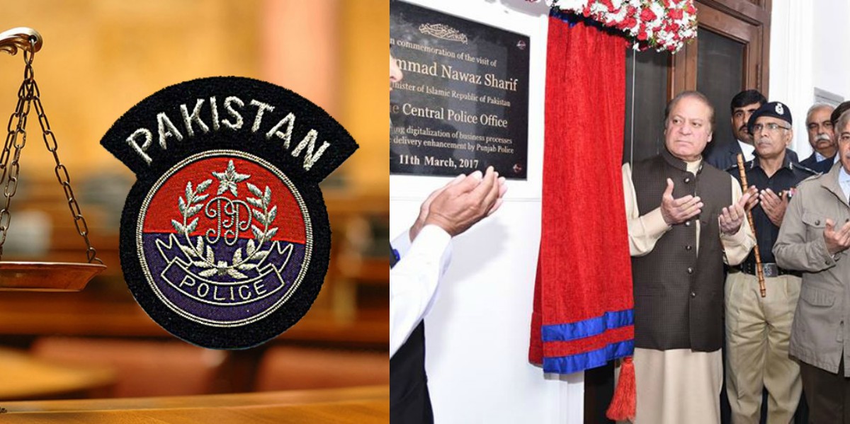 Punjab Police's Record Systems Are Now Smarter Than Ever A