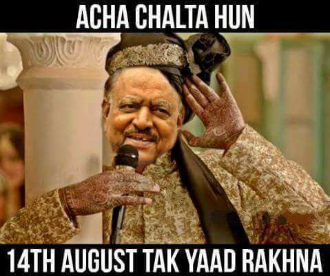 Our Masoom President Became The Subject Of Trolls On 23rd March