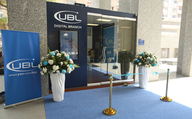 UBL Inaugurated Pakistan's First Digital Branch At IBA-City Campus