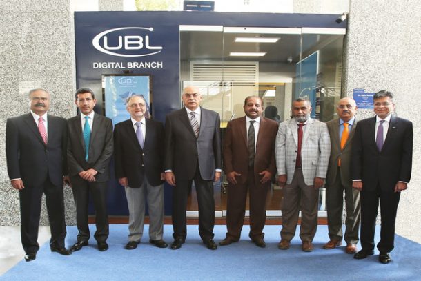 UBL Inaugurated Pakistan's First Digital Branch At IBA-City Campus