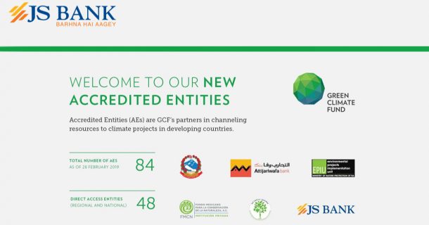 JS Bank Becomes Pakistan’s Accredited|Parhlo.com