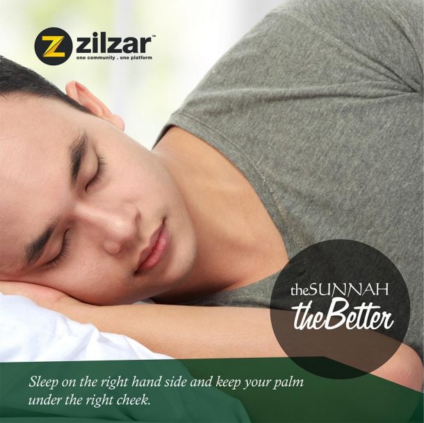 These Are The Sunnahs Of Prophet Muhammad (PBUH)