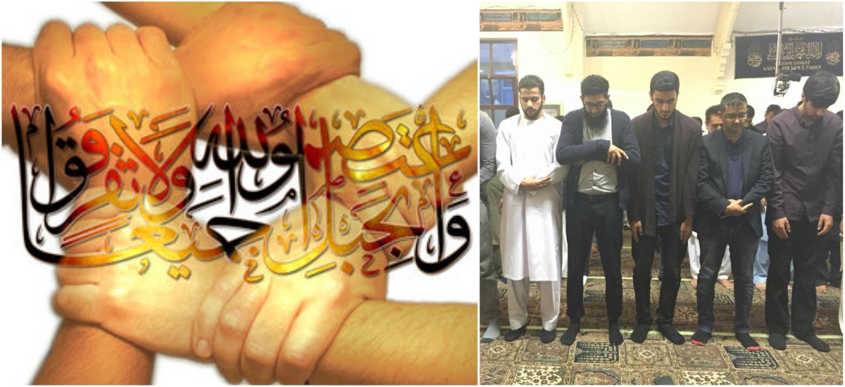 Here's Why It Is Extremely Important For The Muslim World To Remain United