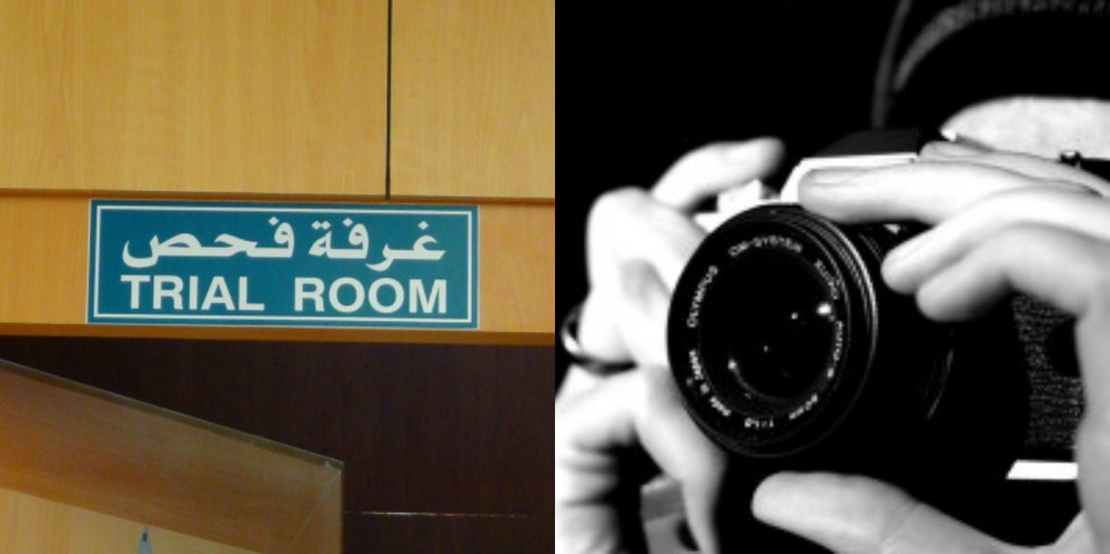 These Signs Confirm If You're Being Watched In The Trial Rooms