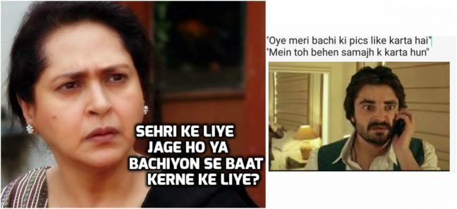 Using The Word ‘Bachiyan’ In Our Pakistani Society Is Extremely Disturbing