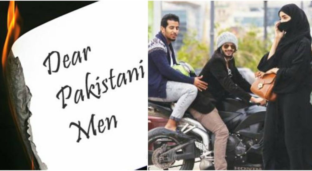 Here Is Why I'm Scared Of Pakistani Men