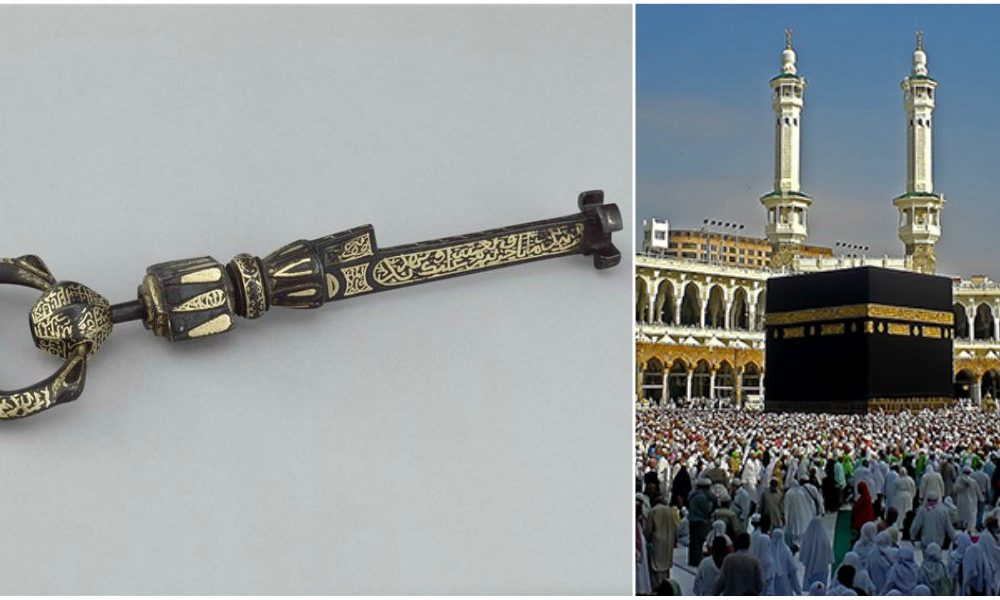 The Miracle Story About Keys Of The Holy Kaaba Will Strengthen Your Imaan