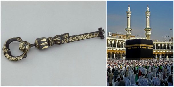 Miracle Story About Keys Of The Holy Kaaba Will Strengthen Your Imaan