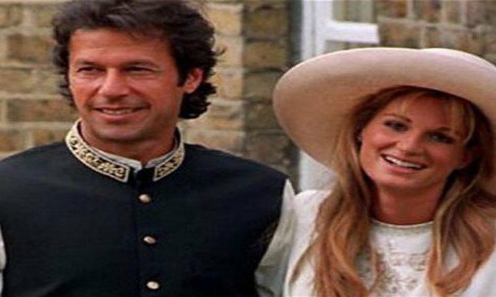Imran And Jemima Khan's Adorable WhatsApp Exchange Gives Us Ultimate ...