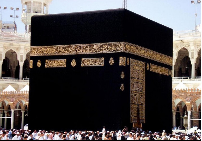 Miracle Story About Keys Of The Holy Kaaba Will Strengthen Your Imaan