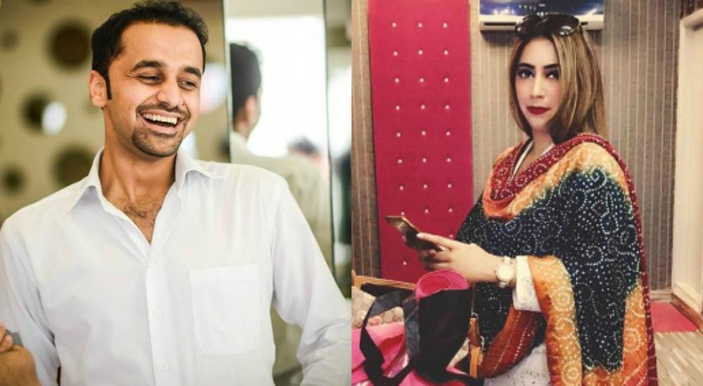 Meet Minhal Aly - The Accomplished Woman Behind That Scandalous Waseem ...