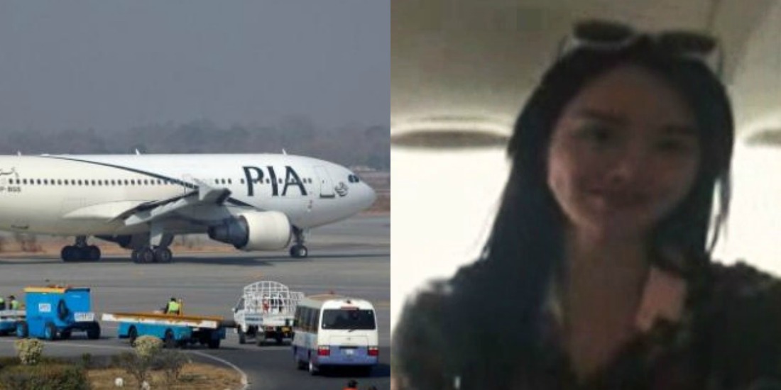 A Chinese Woman Spent Two Hours In PIA Flight's Cockpit