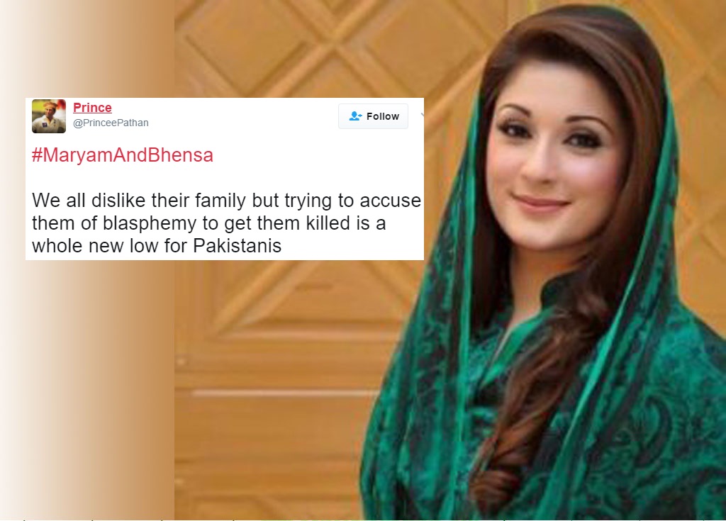 Are Using The Blasphemy Blame Card On Maryam Nawaz