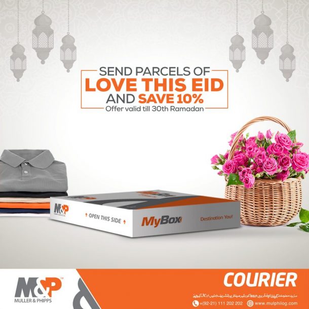 Here's Why M&P Logistics Should Be Every Pakistani's Go-To Courier Service!