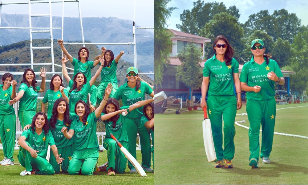 This Badass Shoot Of Pakistan Women's National Cricket Team Is Winning ...