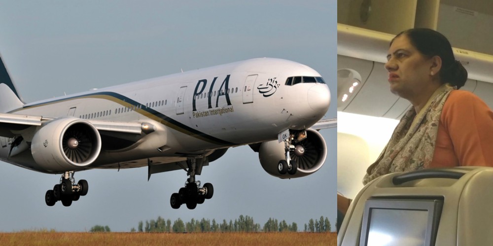 PIA What Looks Like a Badass Reply to Shama Junejo