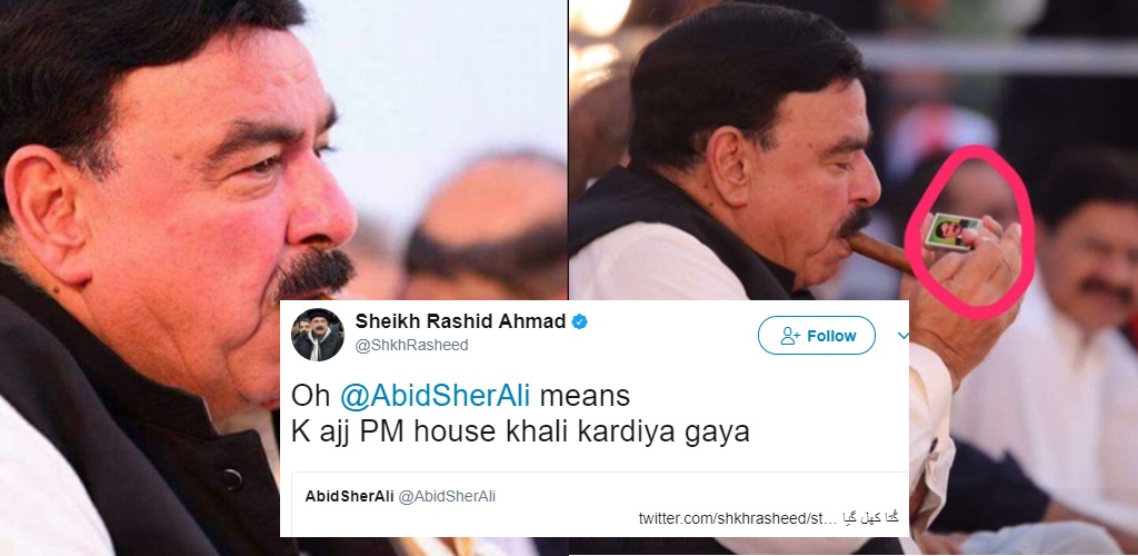 While Pakistanis are Confused What's Happening, Sheikh Rasheed's Swag ...