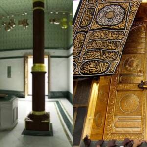 Miracle Story About Keys Of The Holy Kaaba Will Strengthen Your Imaan
