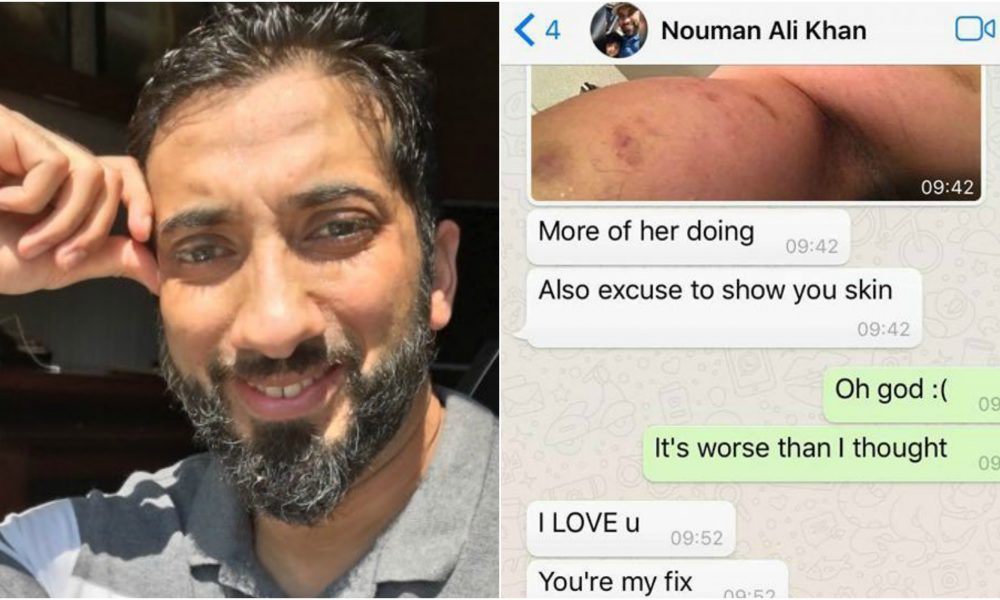 Nouman Ali Khan Scandal Archives Parhlo