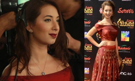 Komal Aziz Biography, Age, Birthday, Family, Brand & Drama list