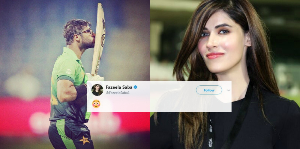 This Pakistani Journalist was Fangirling over Imam-ul-Haq and His Reply ...