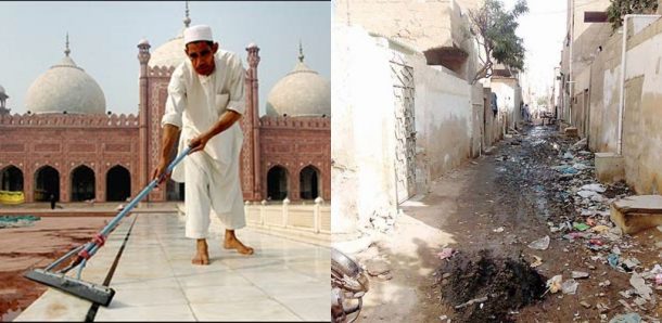 A Reminder to the Muslims Regarding What Islam Says on Keeping the ...