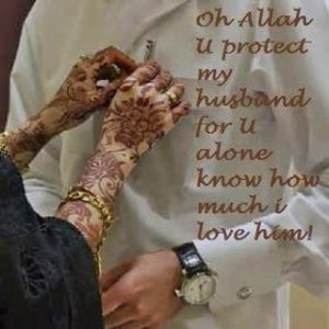 Basic Rights of Husbands in Islam According to Quran and Sunnah|Parhlo.com