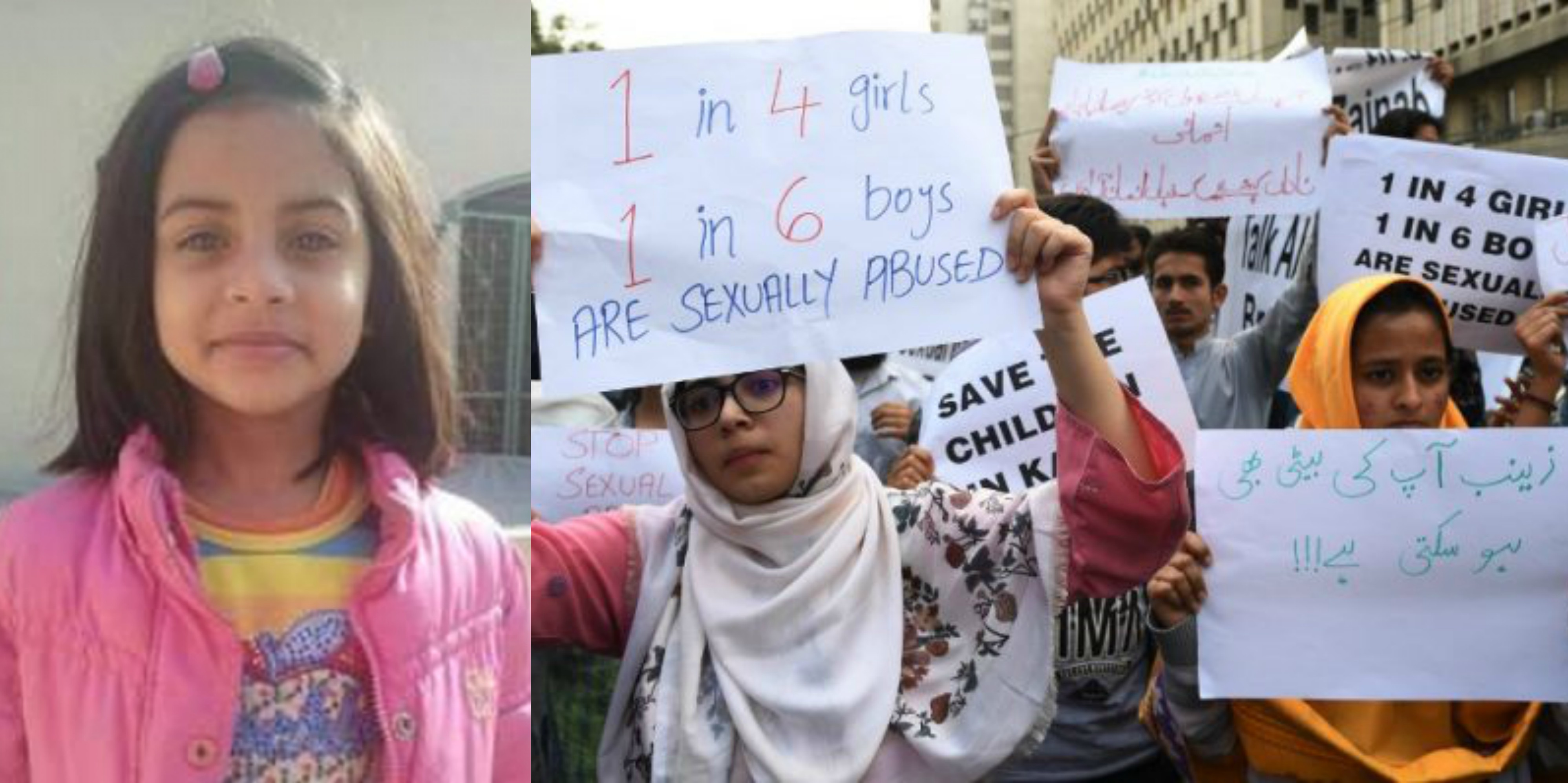 Zainab Case: A Wake-up Call For All Of Us