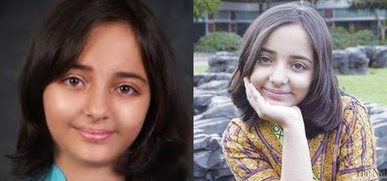 Remembering Arfa Karim - The Tech Hero Of Pakistan!