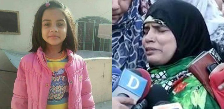 Zainab's Mother Shared How the Child Had the Change in Attitude From ...