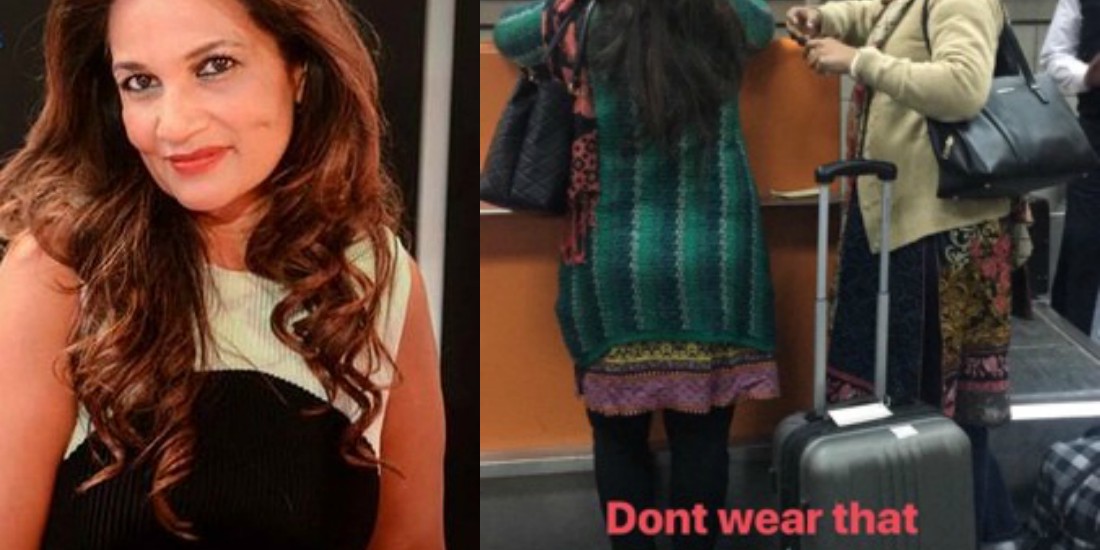Frieha Altaf Judged Random Pakistanis over Their "Airport Looks" and It ...
