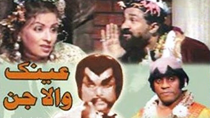 Matloob-Ur-Rehman AKA “Zakoota Jin” Passes Away at the Age of 68 after ...