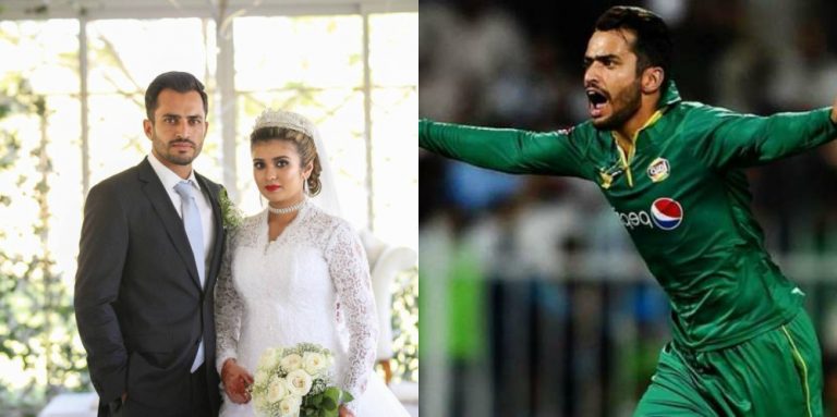 Pakistani Cricketer Muhammad Nawaz Just Tied the Knot and the Pictures Are Really Cute