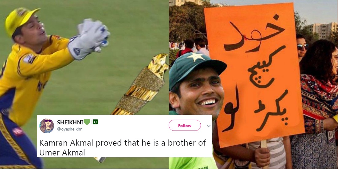Kamran Akmal Dropped The 'Match' In PSL Final And The Internet Did Not ...