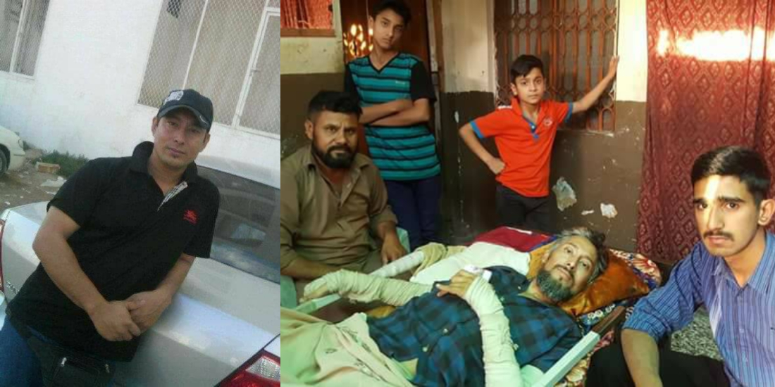 This Teacher Has Been Diagnosed With Backbone Cancer And Needs Your Help