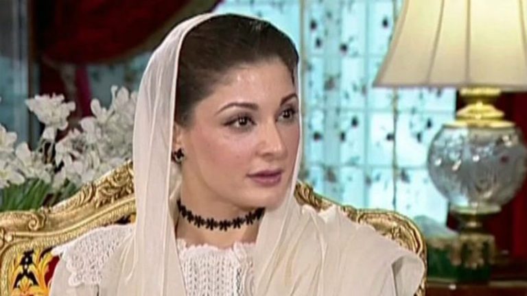 Maryam Nawaz Embarrasses Herself By Forgetting her Speech in the Jalsa!