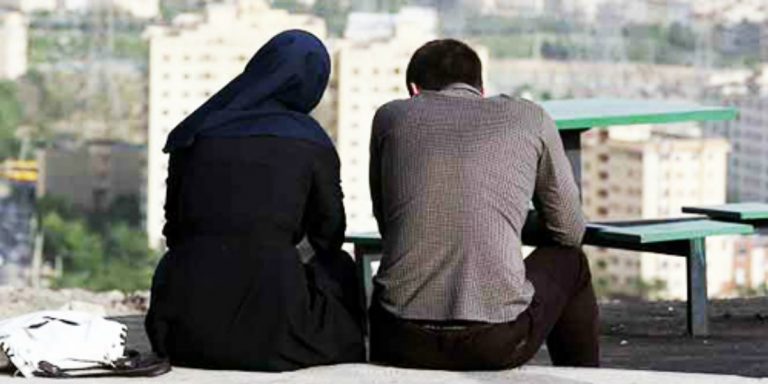 According To Islam, Here Are 5 Ways To Outline Your Relationship With ...
