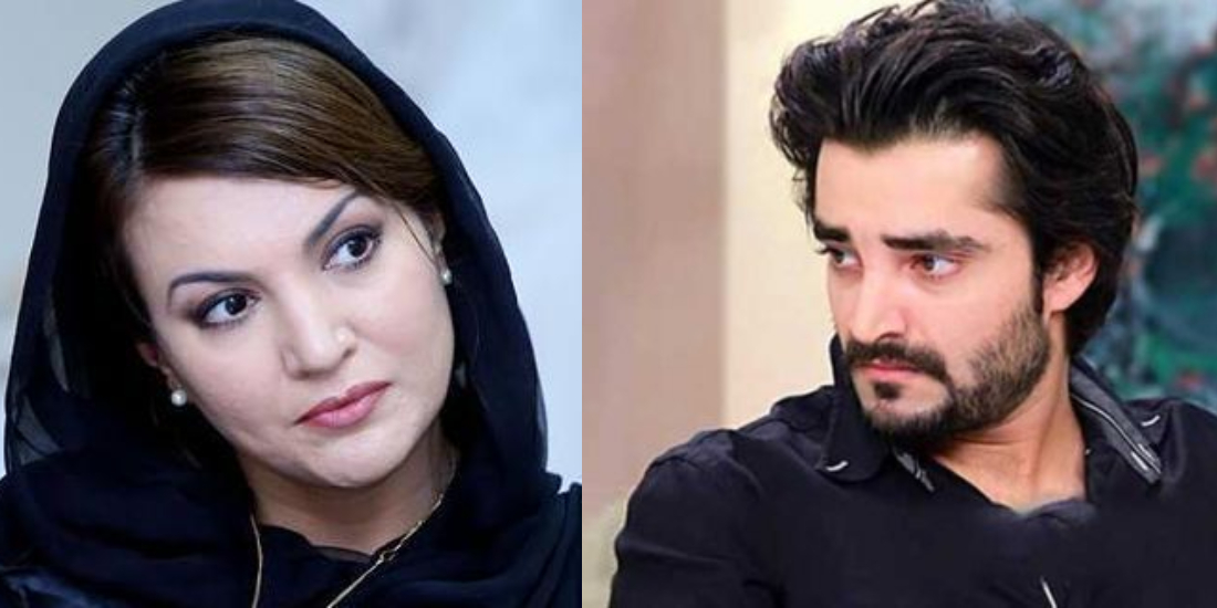 Reham-Hamza Fiasco Continues And This Time, Reham Proved How Savage She Is!